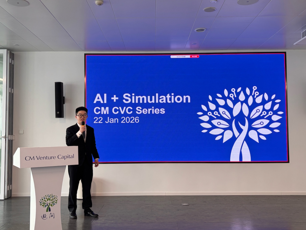 CVC Series AI + Simulation: From Materials Innovation to Industrial ...