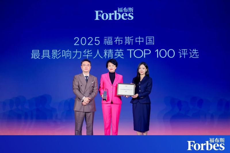 CM Venture Capital CEO Named Among Forbes China Top 100 Most ...